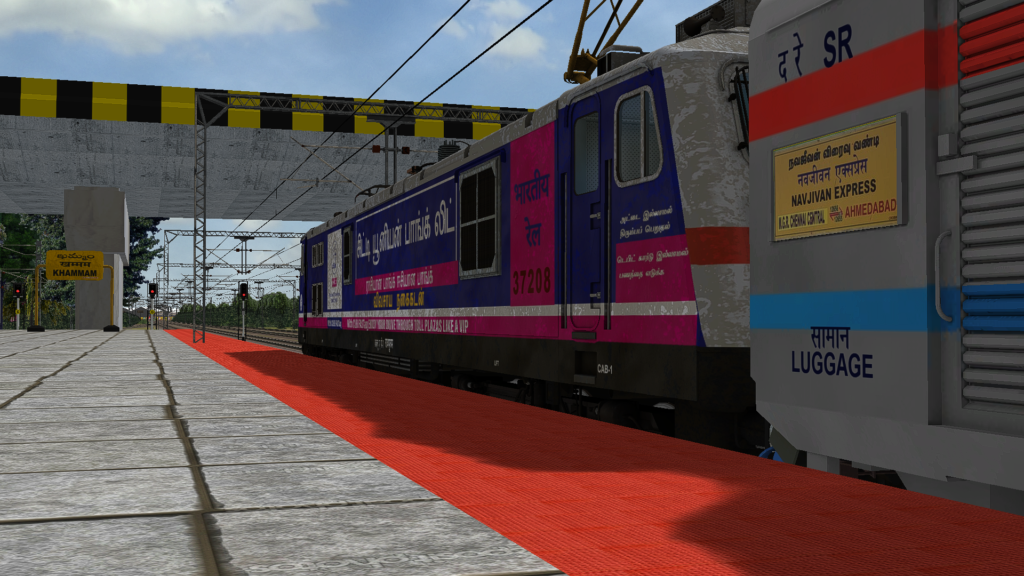 Dakshina Madhya Railway (GDV UPDATE) – PEXPRO-MSTS